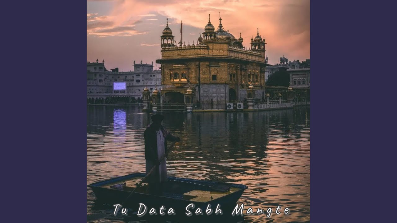 Tum Sharnai Aya Thakur (Rvj Soul Sound) - YouTube