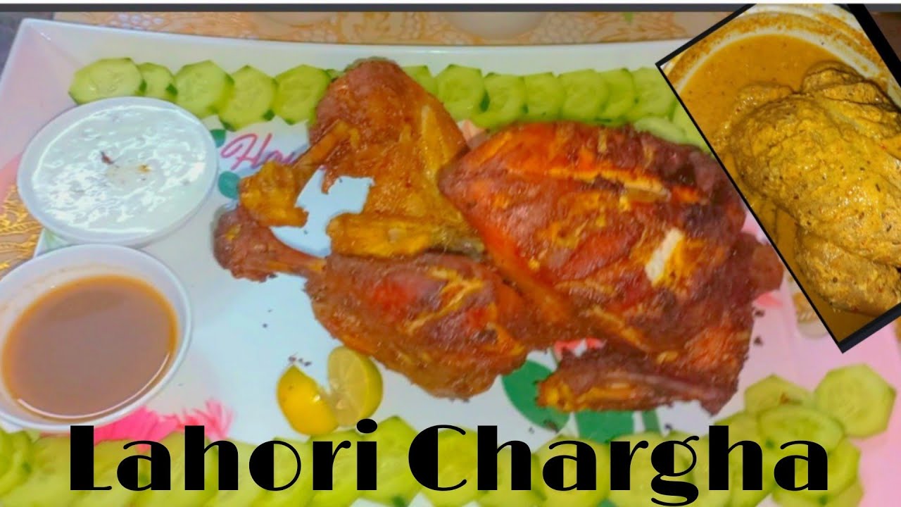 Lahori Chargha Recipe | Chicken Chargha With Out Oven | Steam Roast ...