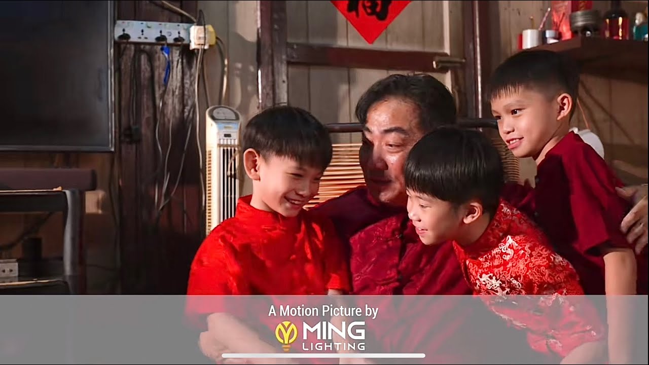 A Heart Warming CNY 2025 Film by MING Lighting - YouTube