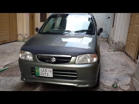 Suzuki Alto Vxr Modified In Pakistan - YouTube
