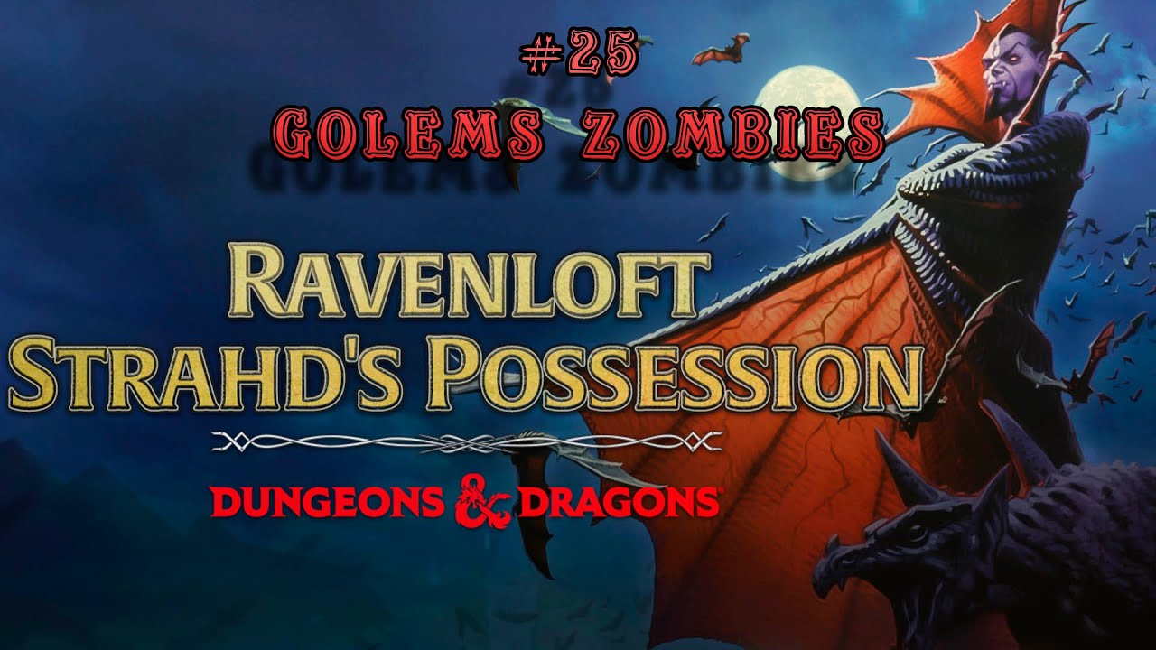 Ravenloft. Strahd's Possession (1994). #25. Golems zombies - YouTube
