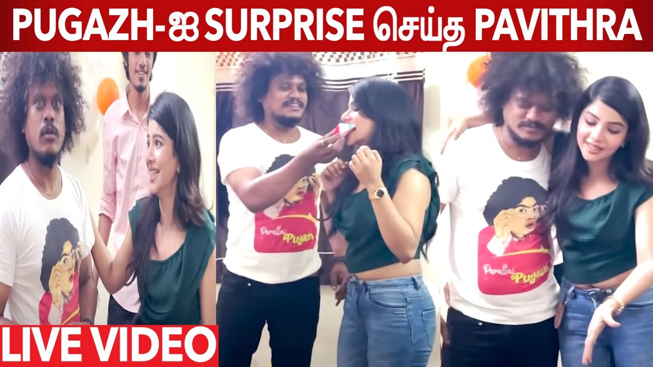 Pugazh-ன் அசுர வளர்ச்சிக்கு Surprise கொடுத்து Cake-க் வெட்டி கொண்டாடிய ...