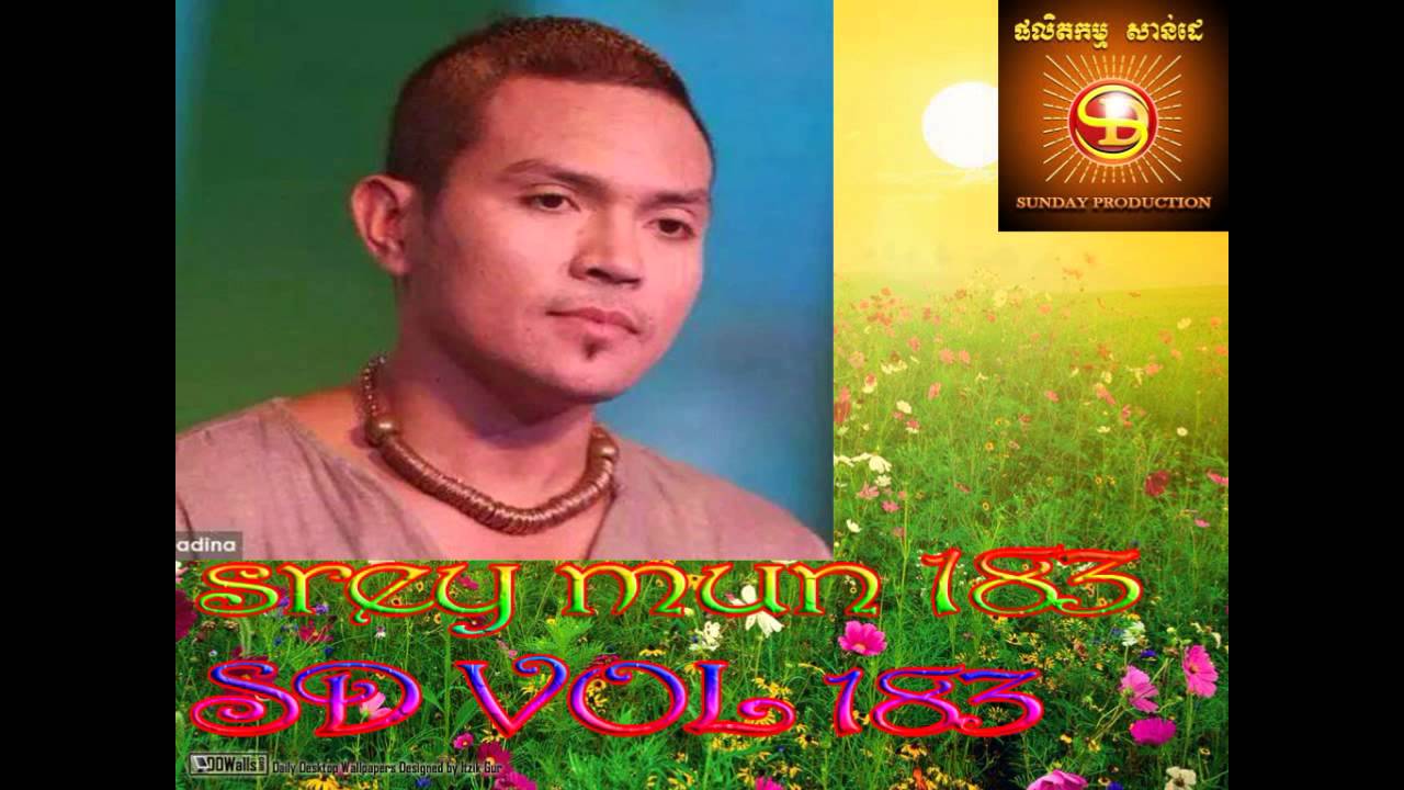 SD video vol 183 srey mun khmer video Takma - YouTube