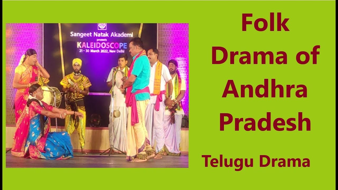 Folk Drama of Andhra Pradesh (Telugu language ) - YouTube