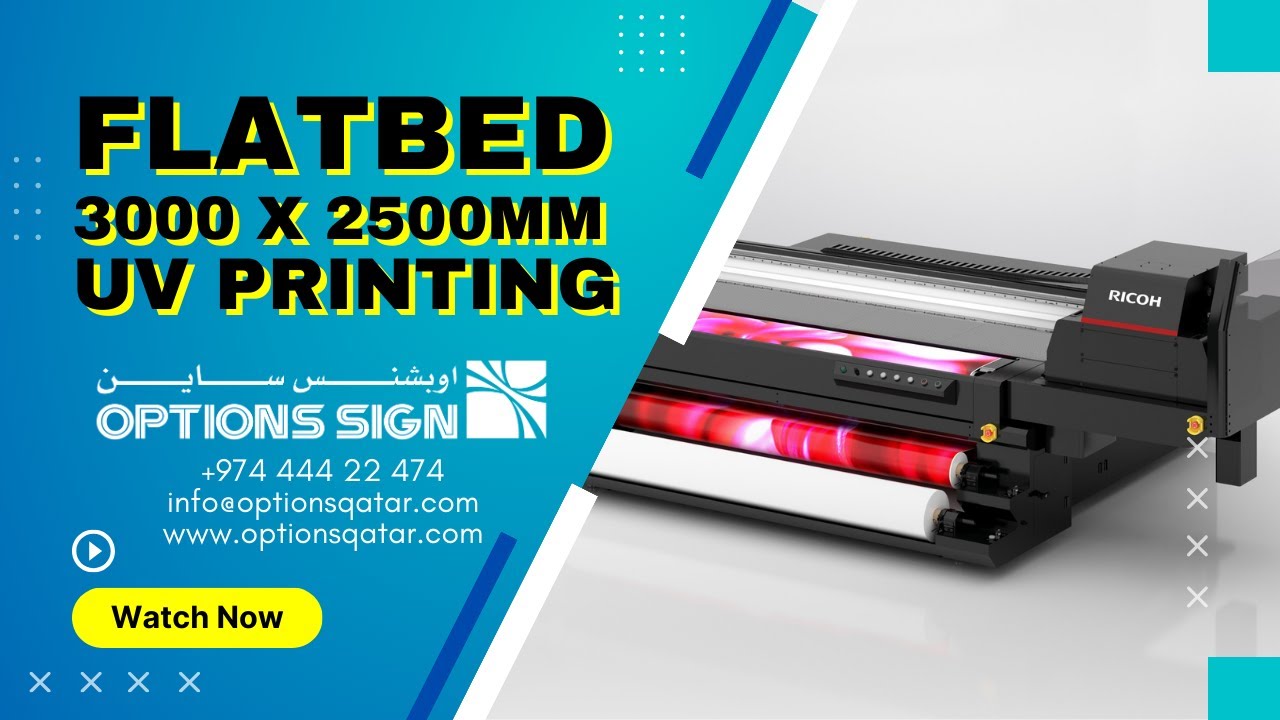 UV printing in Doha Qatar - YouTube