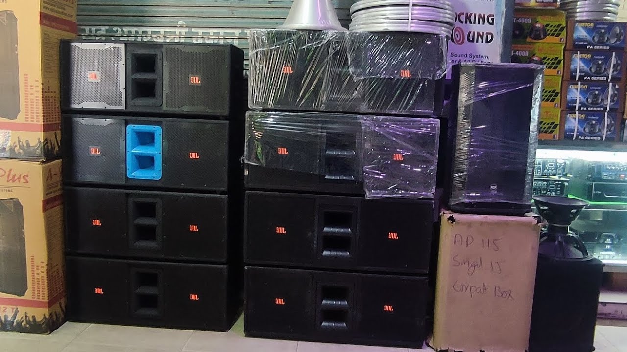 Rocking sound Stock available - YouTube