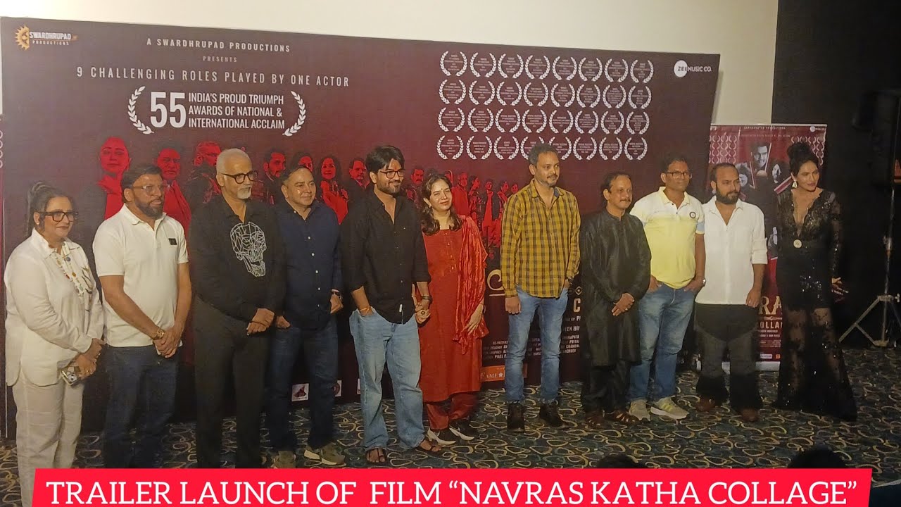 Trailer launch of producer, director, actor Praveen Hingonia's award ...
