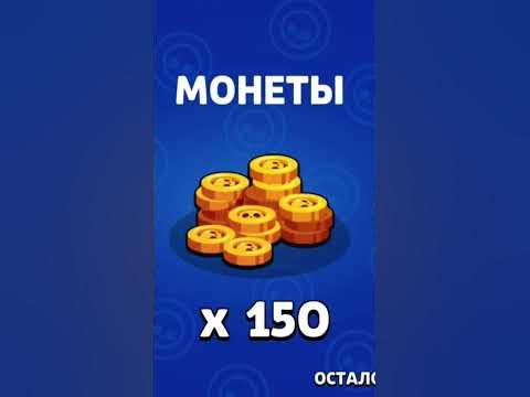 Маленький серебряный обычный ящик. - YouTube