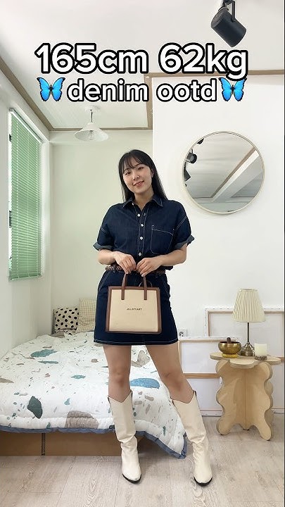 62kg 맞냐고 사람들이 옷 정보 물어본 코디😎🦋 #통통룩북 #여름룩북 - YouTube