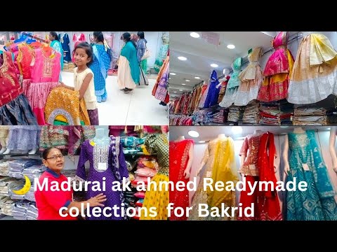 🌙மதுரை ஏகே அஹமத் பெண்களுக்கான ரெடிமேட் கலெக்ஷன்ஸ்||Girls Readymade ...