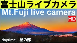 【LIVE】Mt. Fuji live camera World heritage of JAPAN.、山中湖... | Doovi
