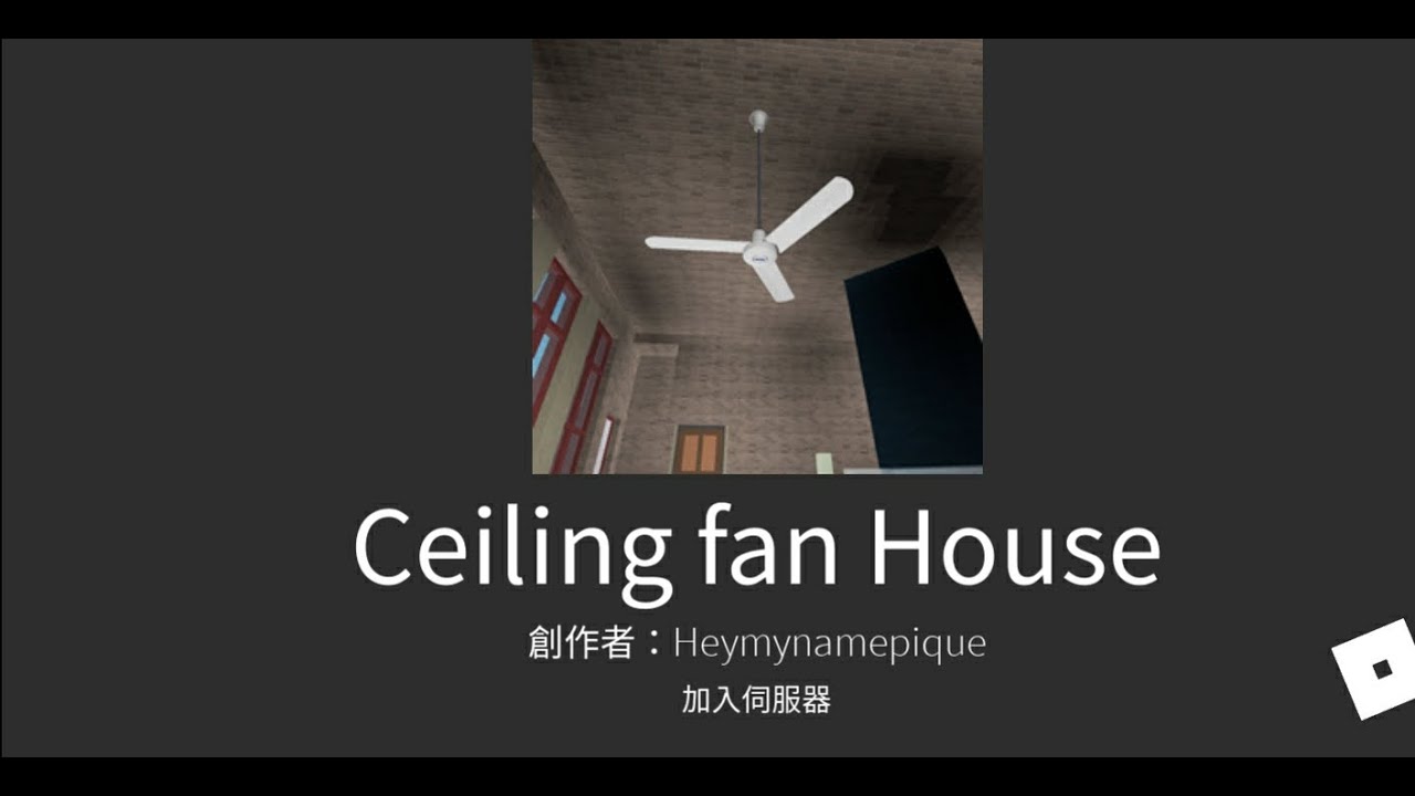 Roblox ceiling fan house - YouTube
