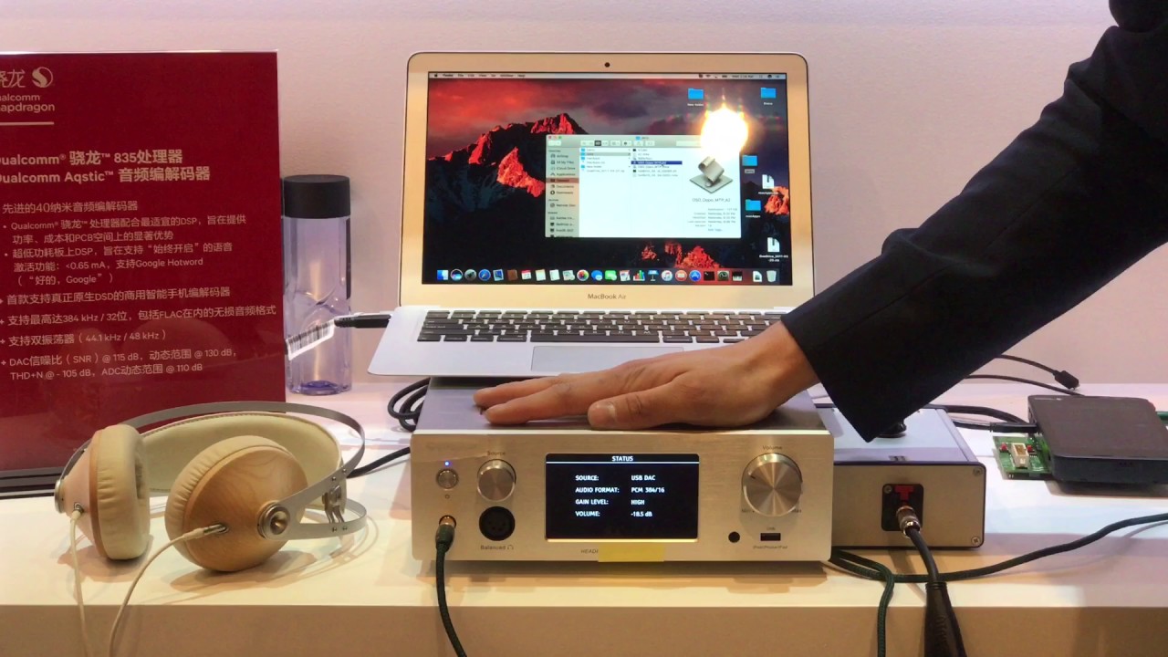 Qualcomm Aqstic 音效介紹 - YouTube