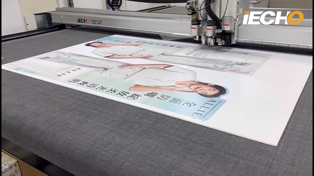 The installation site of IECHO TK4S in Taiwan - YouTube