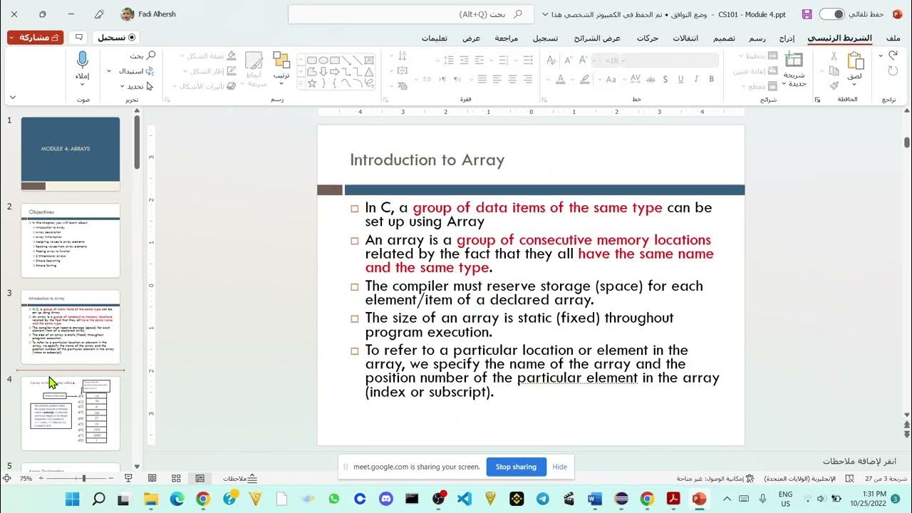 CS 101 Chapter 4 Arrays - Part 1 of 2 - YouTube