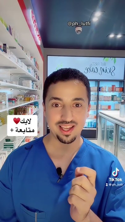 🥇 افضل غسولللوجه مقشرللوجه Youtube