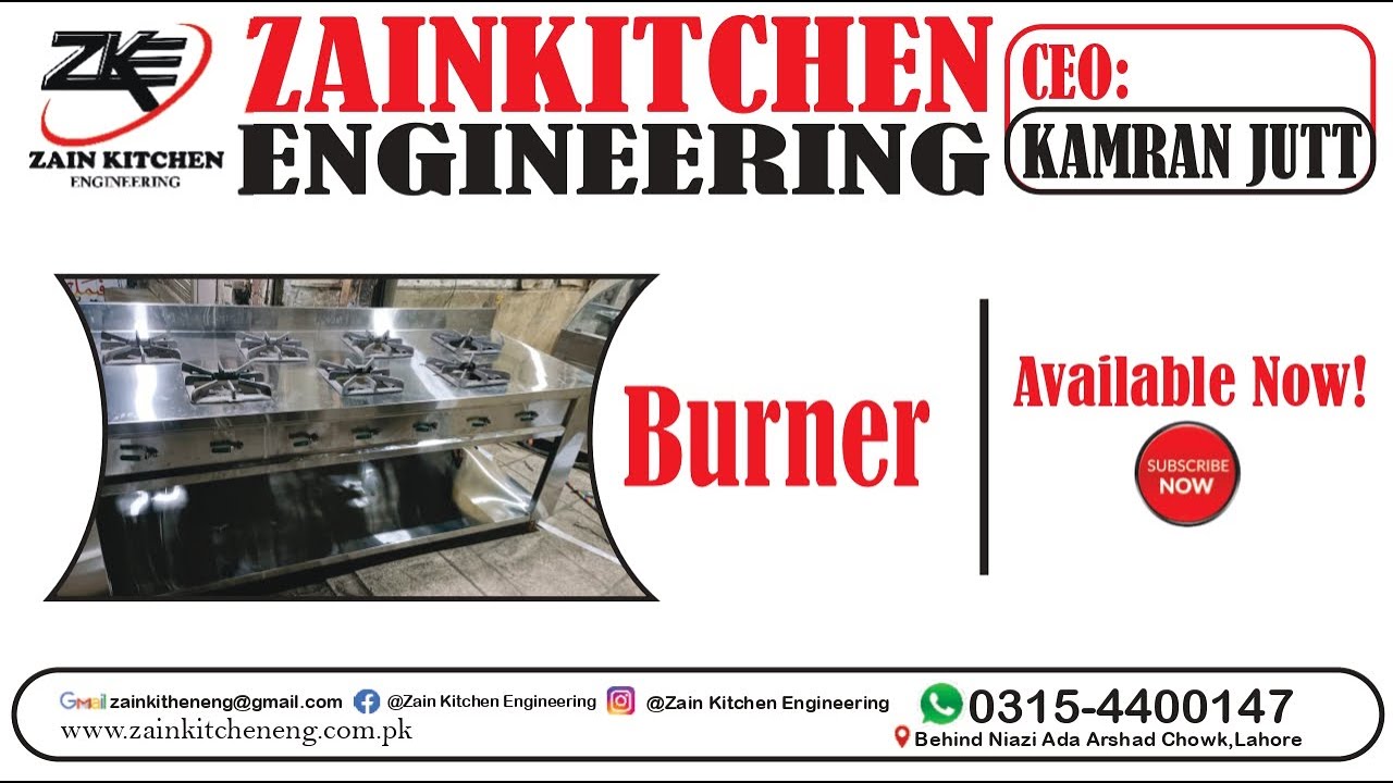 Burners By Zain Kitchen Engineering - YouTube