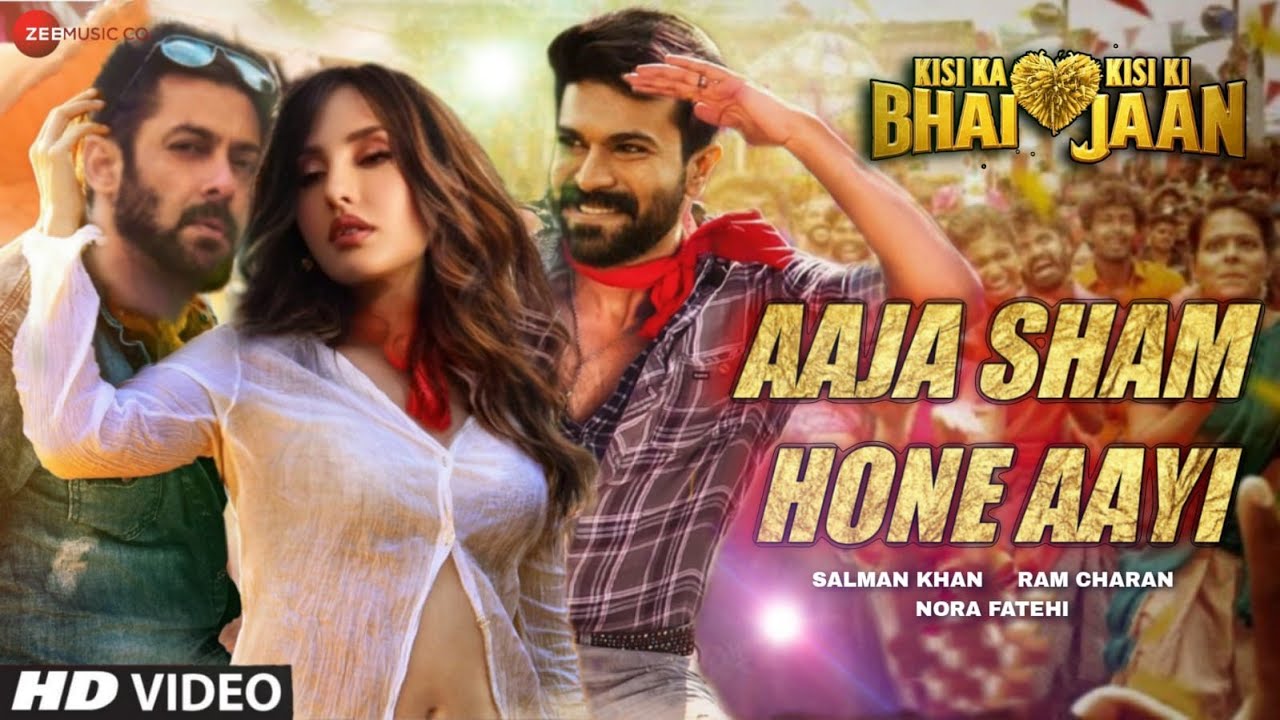 Kisi Ka Bhai Kisi Ki Jaan Final Song : Aaja Sham | Salman Khan | Ram ...