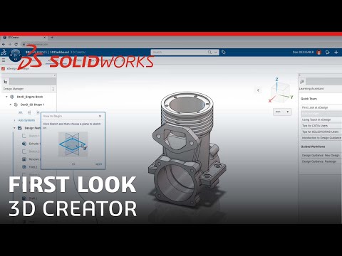 First Look - 3D Creator