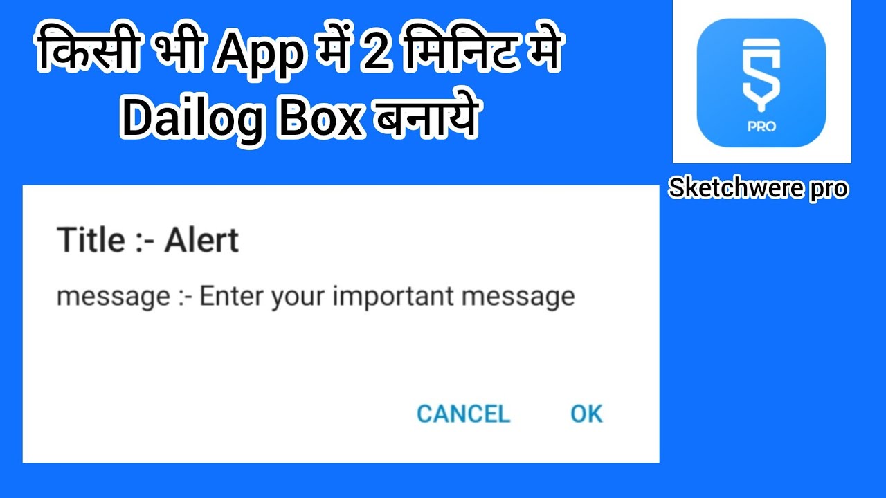 How to make Dailog box show any application in sketchwere - YouTube