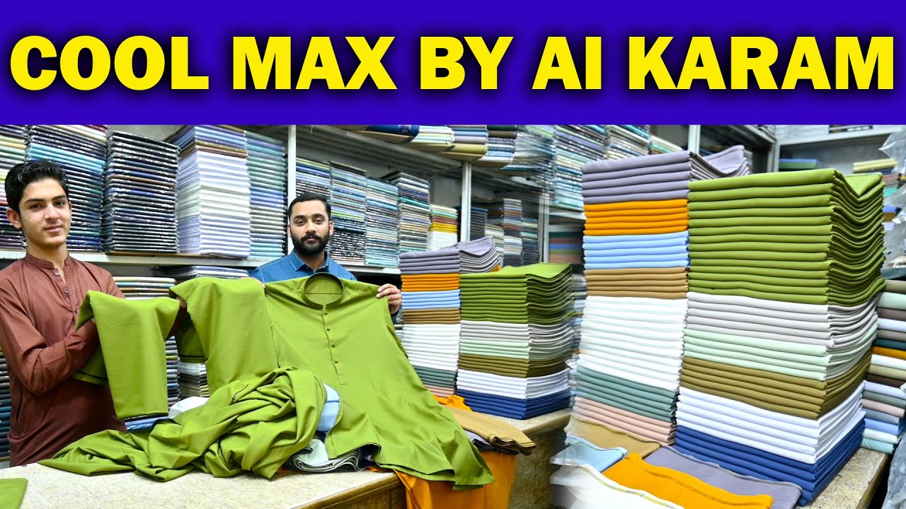 Gents Summer Suiting Collection | Cool max By Al Karam - YouTube