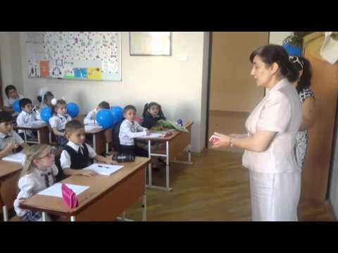 329 mekteb Termine muellimenin tebriki 2014