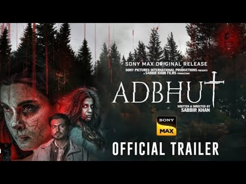 ADBHUT - Official Trailer Sony Max Original Releases 15 Sept 8:00 PM On ...