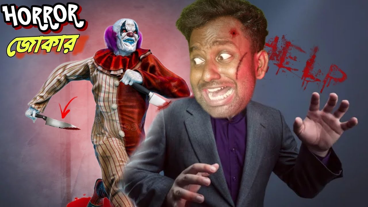 SCARY CLOWN IN ROBLOX || HORROR ESCAPE - YouTube