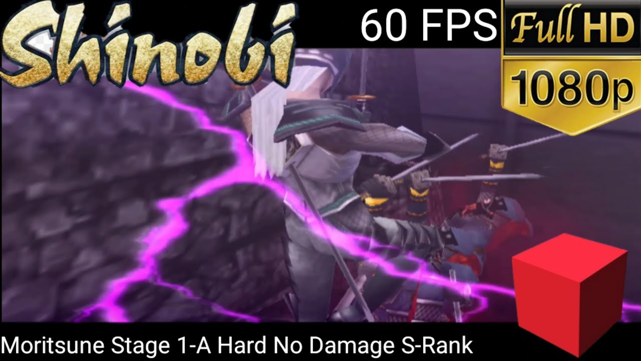 [PS2] Shinobi - Moritsune Stage 1-A Hard No Damage S-Rank [FHD 60 FPS ...