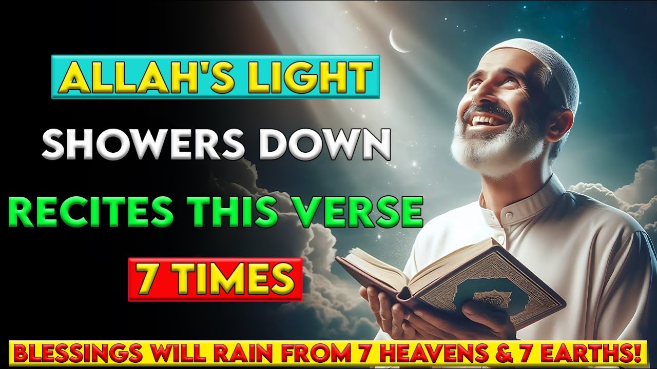 🔮 Unlock Divine Light After Asr – This One Verse Changes Everything! - YouTube