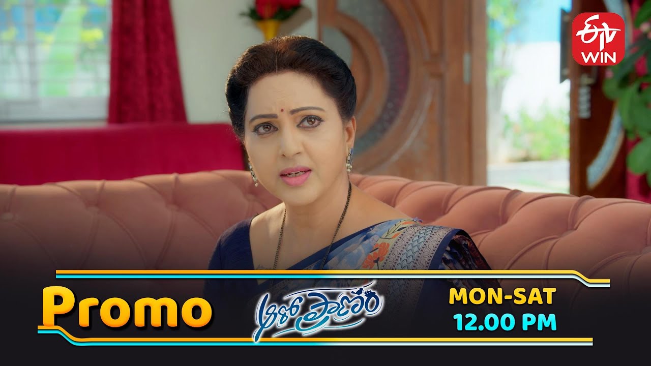 Aaro Pranam Latest Promo | Episode No 143 | 11th November 2025 | ETV ...