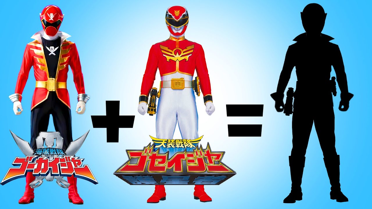 WHAT IF Gokaiger red fusion with Goseiger red | what power will happen ...