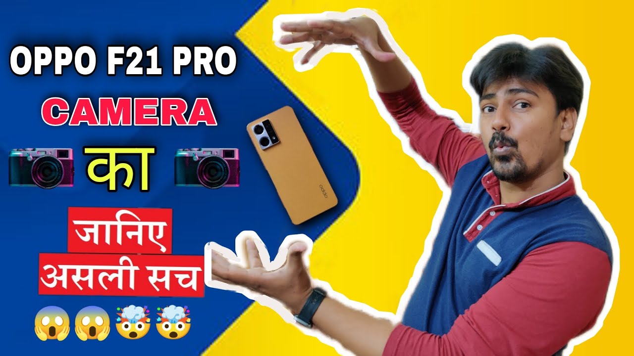OPPO F21 PRO CAMERA TEST 🔥🔥 । Full Detailed Review ⚡️ । Microscope Camera Test 💯 Truth | F 21 Pro
