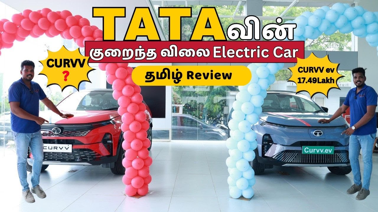 Tata Curvv Ev 2024 Detailed Walkaround | Tamil Review | Motographic ...