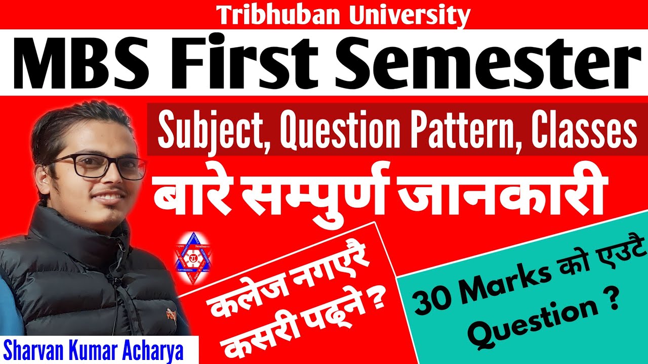 MBS First Semester | Subject, Question Pattern, Online Classes ...