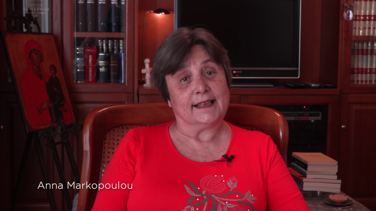 Anna Markopoulou: Privacy or Freedom? Political and Philosophical ...