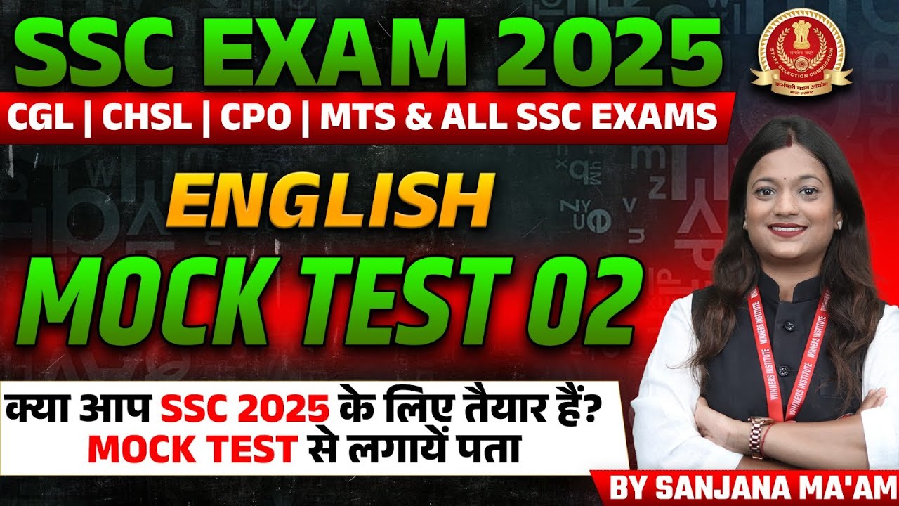 English Grammar for SSC Exam 2025 | English Mock Test Set 02 | SSC CGL ...