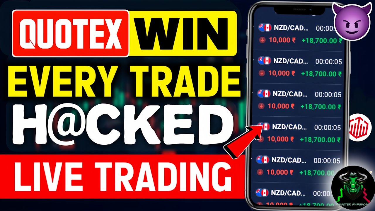 100 $ TO 1300$ COMPOUNDING | QUOTEX TRADING STATERGY | QUOTEX BUG TRICK ...
