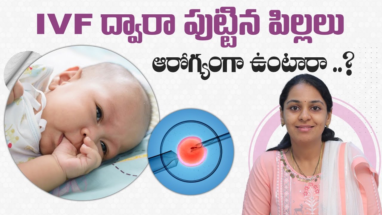 Are Babies Born Through IVF Healthy | IVF treatment | Avni Fertility ...