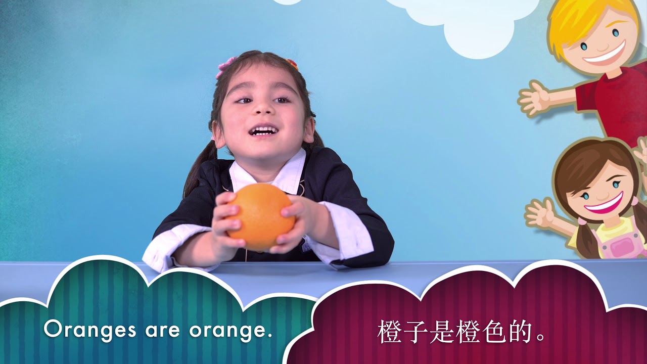 4 - Learn Fruits and Colors in English and Mandarin Chinese (水果和颜色 ...