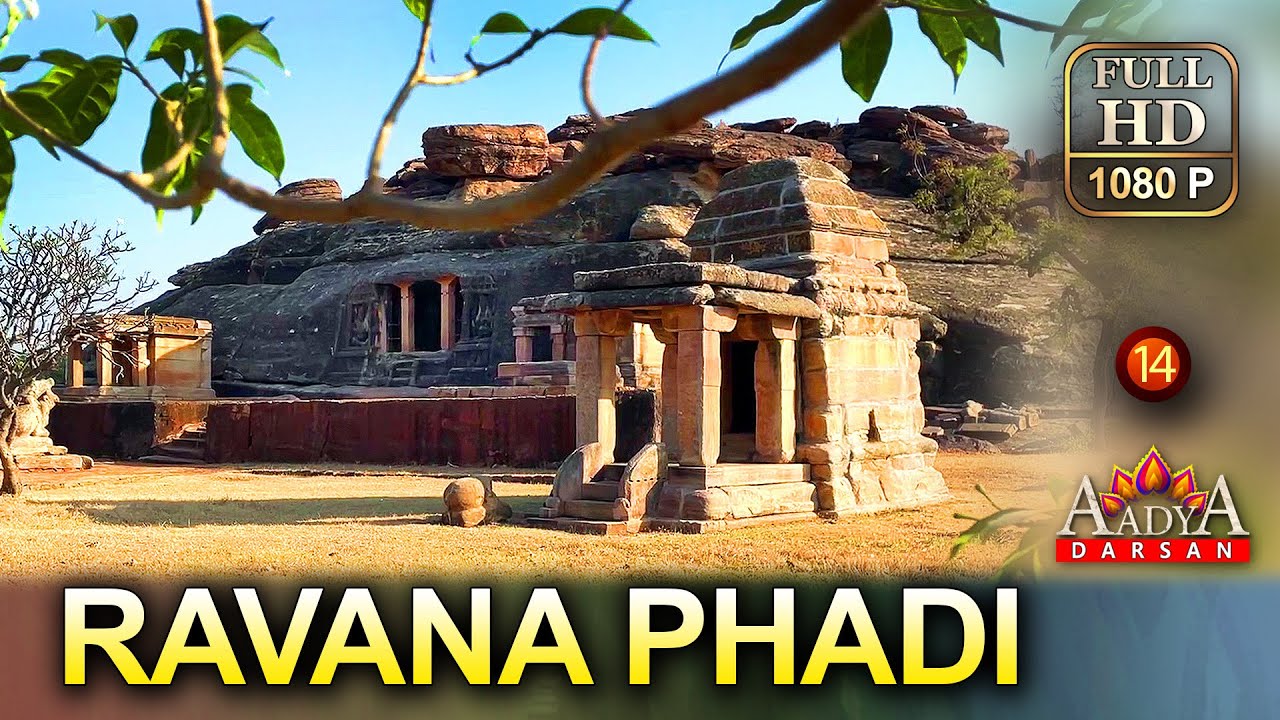 The Ravana Phadi Cave | Aihole | Amazing India 🇮🇳| FULL HD (with ...