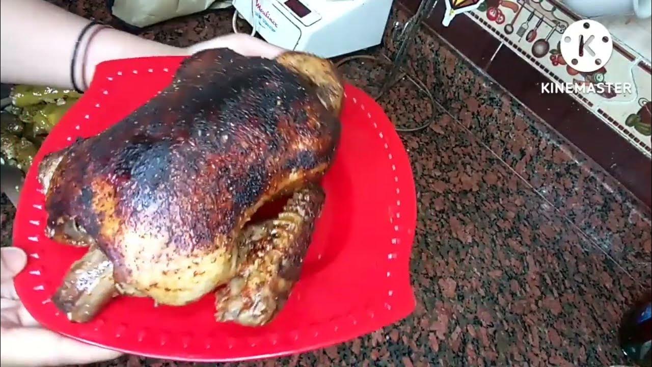 طريقه عمل# بط #محمر بطريقه سهله ولذيذة جدا # - YouTube