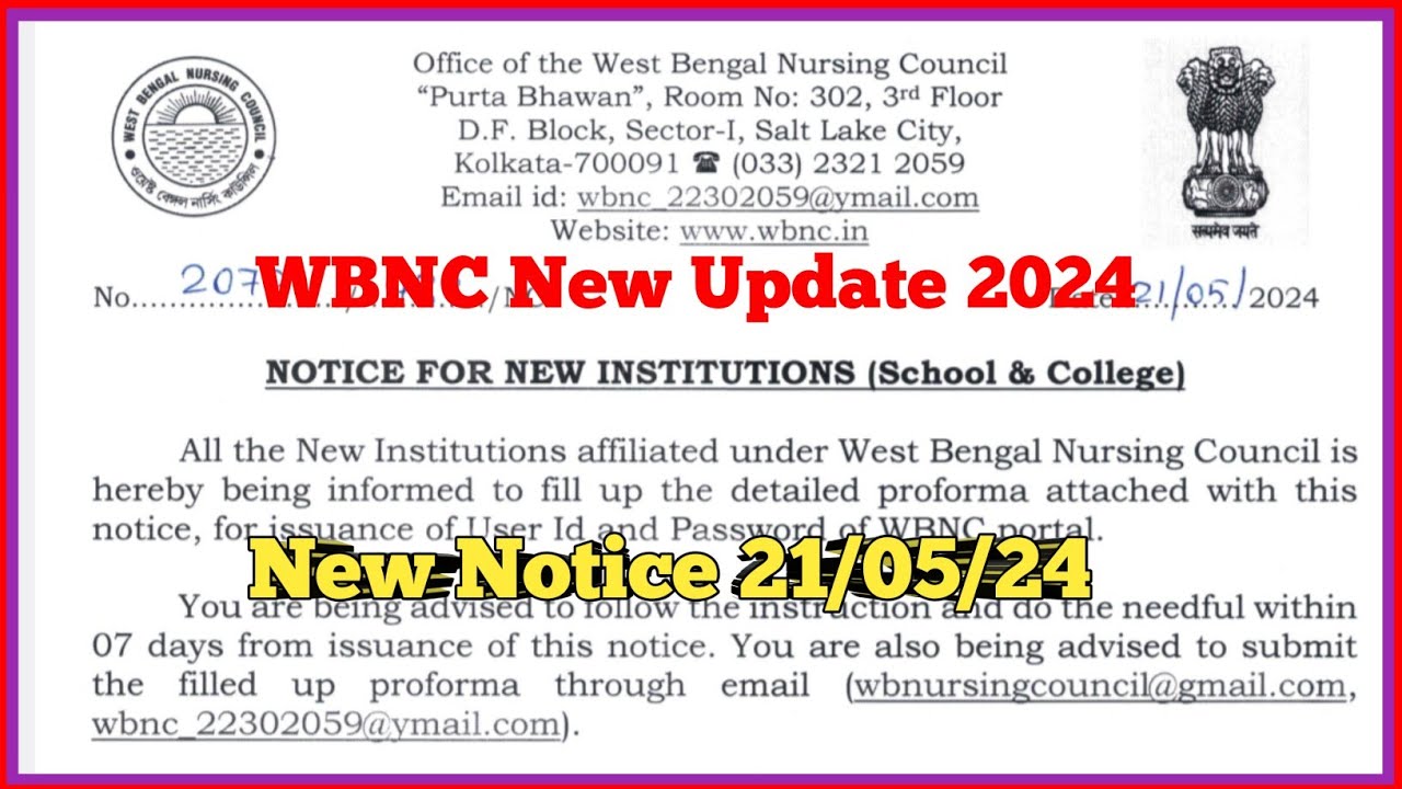 WBNC New Update 2024 || Nursing New Update || WBNC New Institution ...
