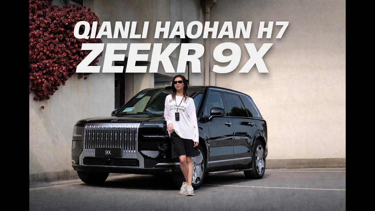 Zeekr 9X Review: Geely’s G-Pilot AI Takes on Chongqing’s Streets - YouTube