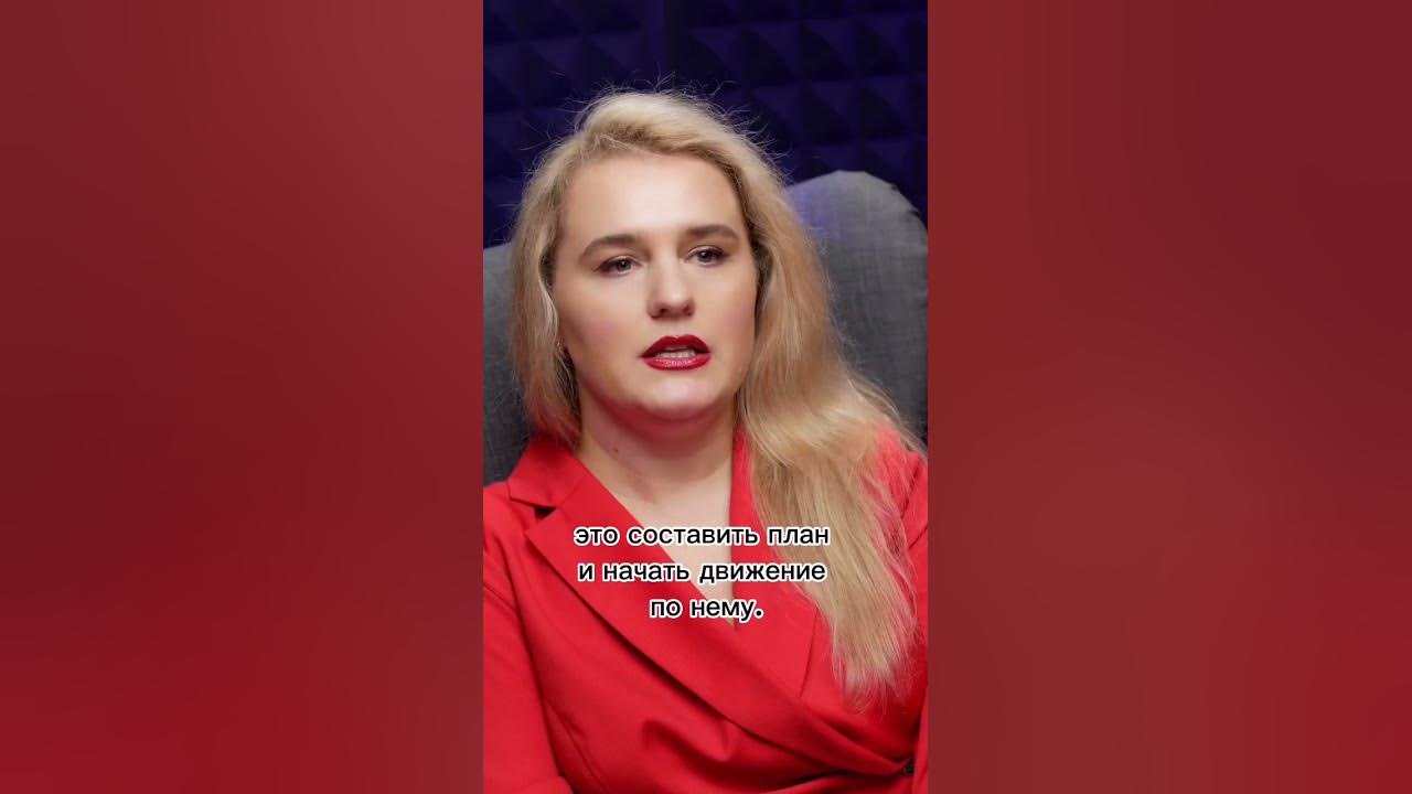 Лайфхак для быстрого роста🔝 планирование рост лайфхаки