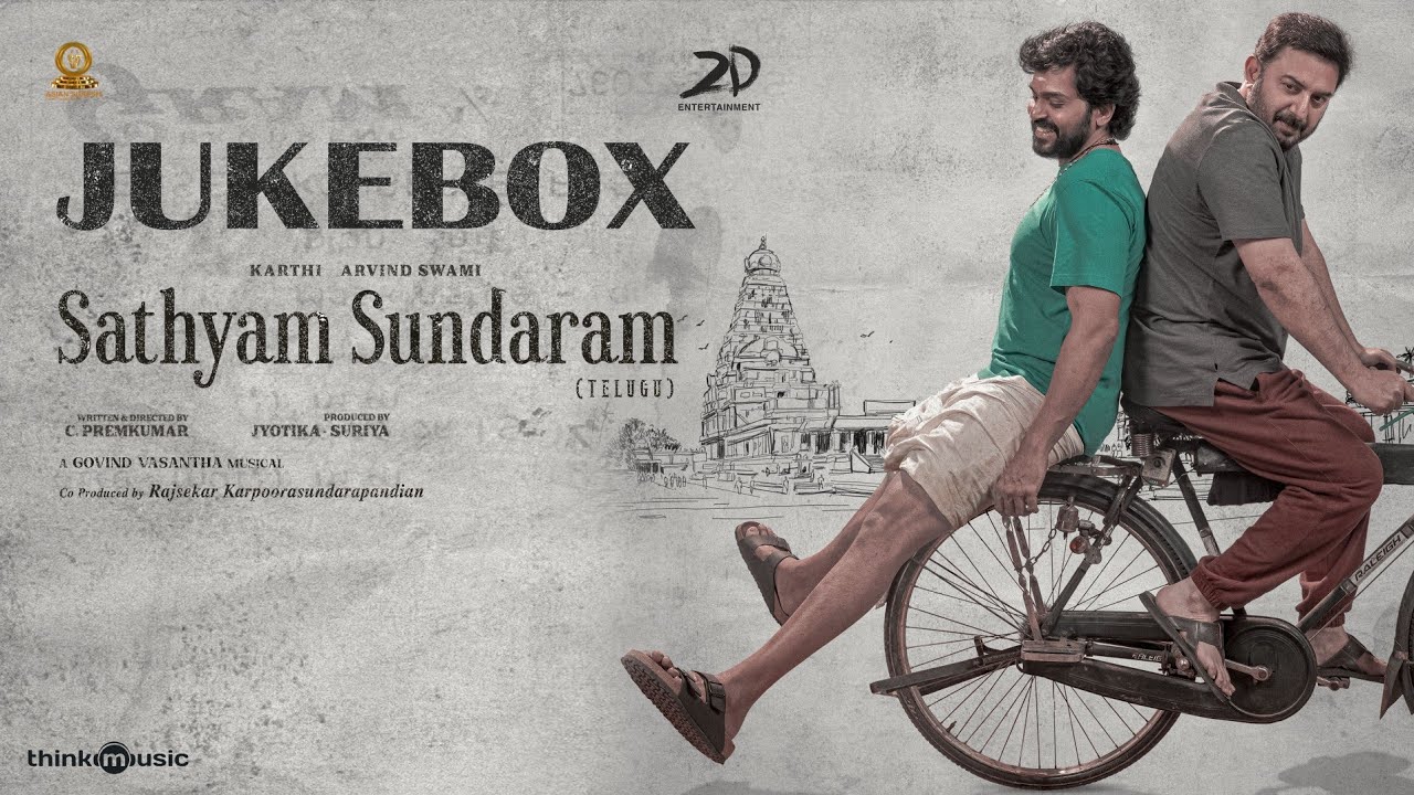 Sathyam Sundaram (Telugu) - Jukebox|Karthi,Arvind Swami |Govind ...