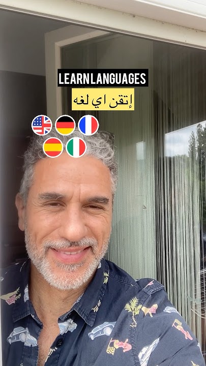 تعلم لغات#viralshorts #لغة #learn languages - YouTube