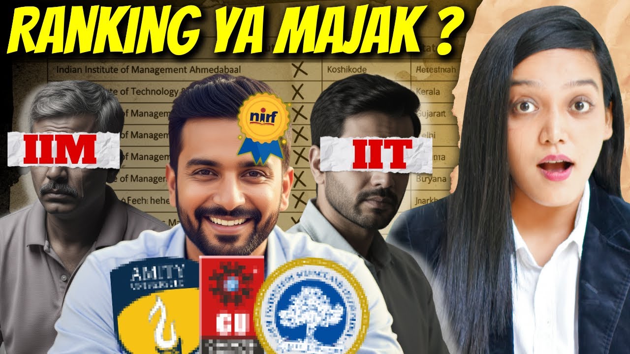 INDIA's College Ranking System Exposed | NIRF Ranking 2025 Out #mba ...
