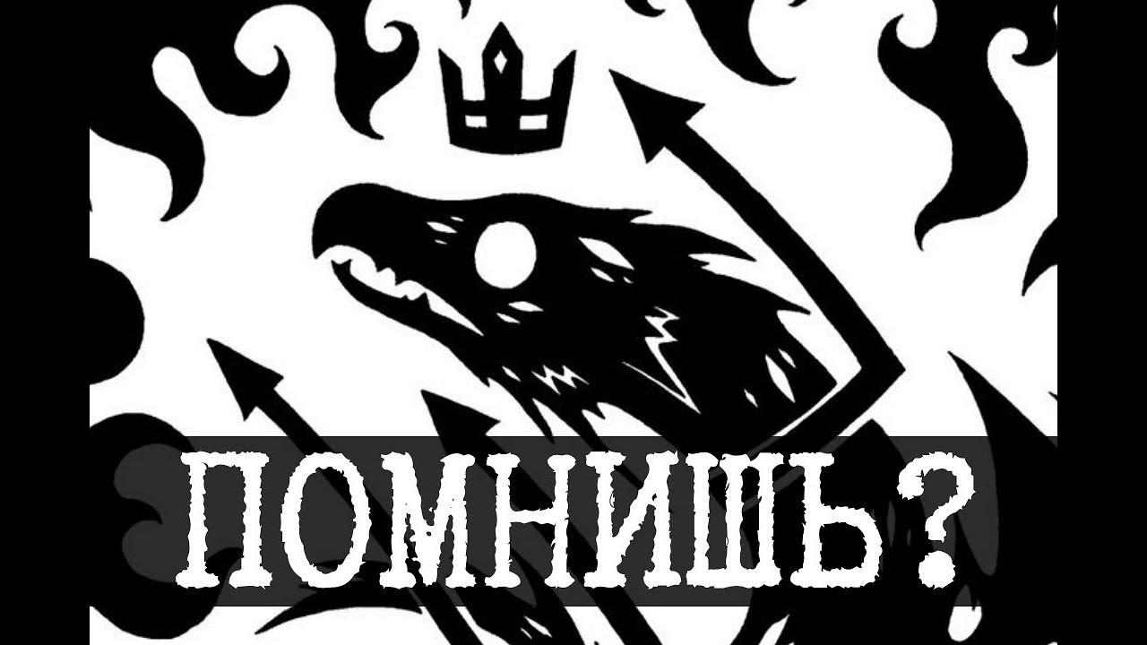 SCP-921 - Музей воспоминаний, Дыхание, пульс, кровь, хребет [ПЕРЕВОД ...