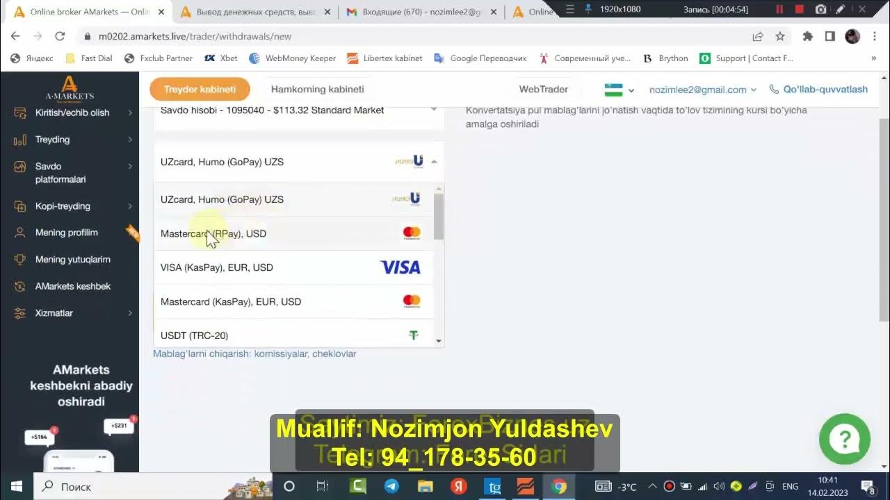 #15_AMARKETSDAN UZCARD VA HUMOGA PUL YECHISH - YouTube